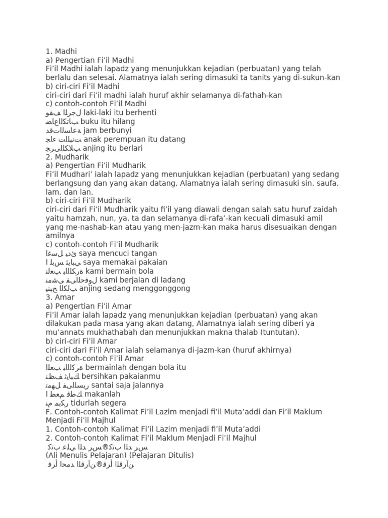 Pengertian dan Contoh Fi'il dalam Bahasa Arab | PDF