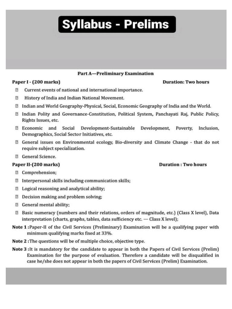 IAS Syllabus in English | PDF
