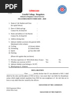 NSS Form | PDF