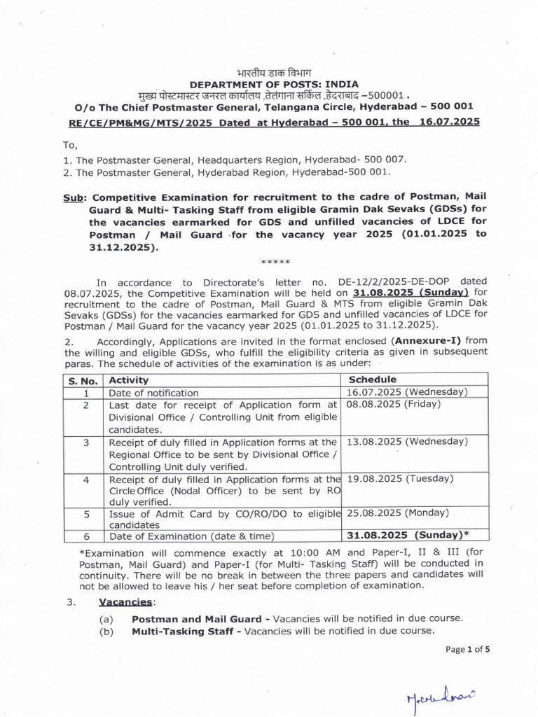GDS to PM_MG_MTS - 2025 Notification | PDF