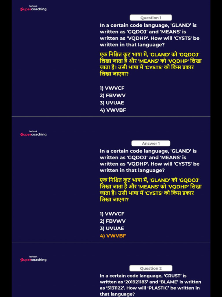 Coding Decoding PYP Discussion - 1732869231 | PDF