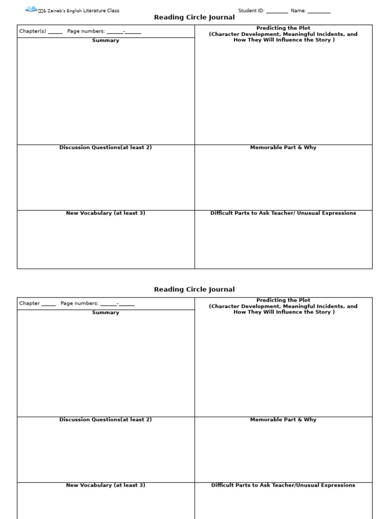 English Literature Reading Journal Guide | PDF