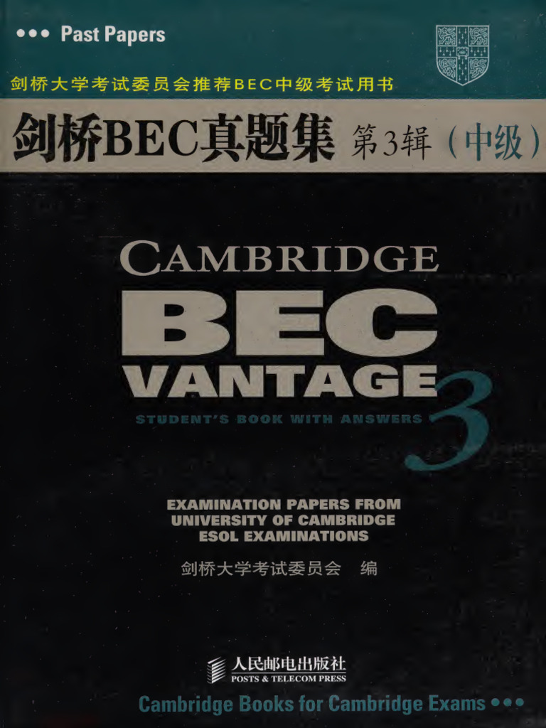 Cambridge BEC Vantage 3 | PDF | Cambridge | University Of Cambridge