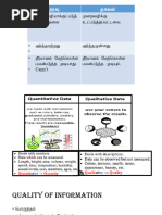 Gce Ordinary Level Exam 2024 2025 Mathematics Past Papers 680b5aa51efa6 ...