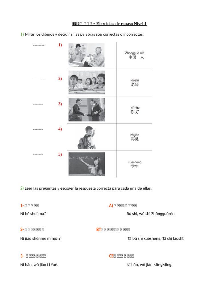 Ejercicios de Repaso N1 | PDF