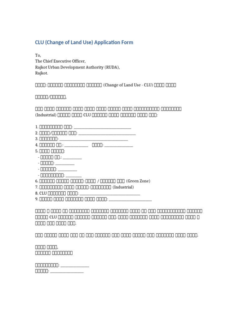 CLU Application Form Metoda RUDA | PDF
