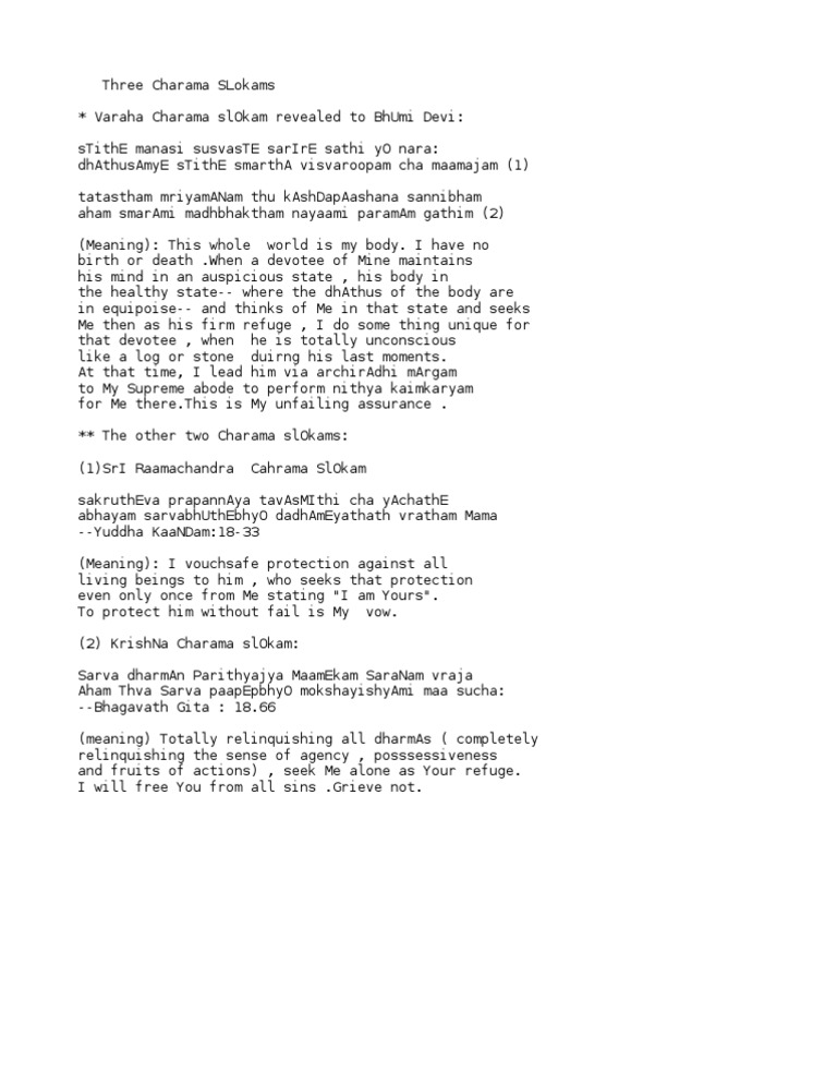 Three Charama Slokams Explained | PDF
