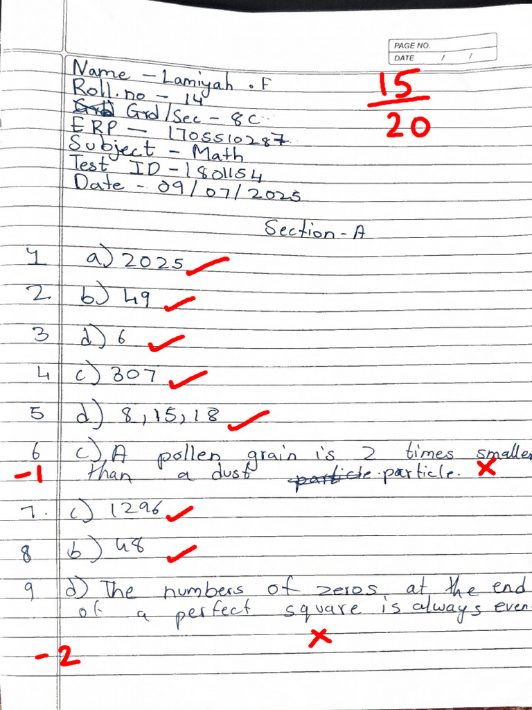 Lamiyah 8C | PDF
