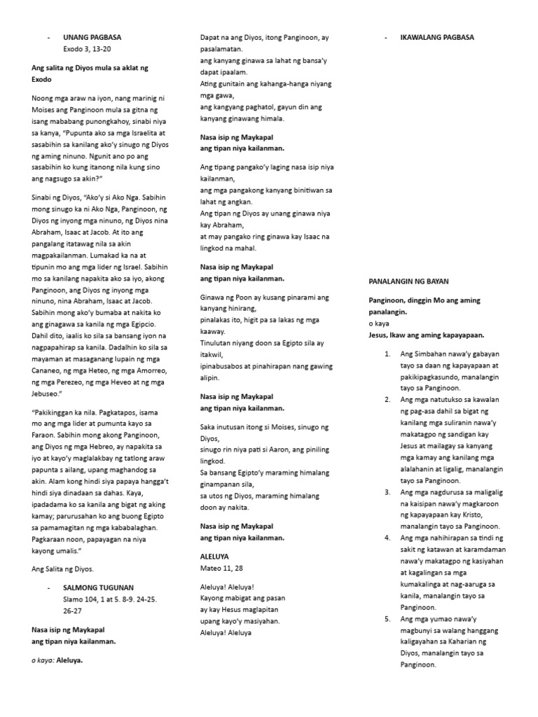 Awit at Papuri | PDF