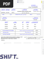 Saudi Tax Invoice for Buyer | PDF