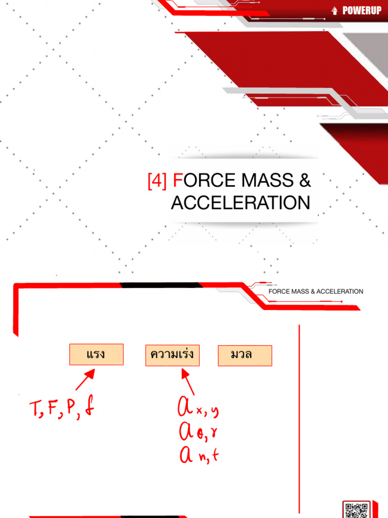 (4) DYNAMICs (FORCE MASS ACC) (กฏข้อที่2ของนิวตัน) (บทที่3) | PDF