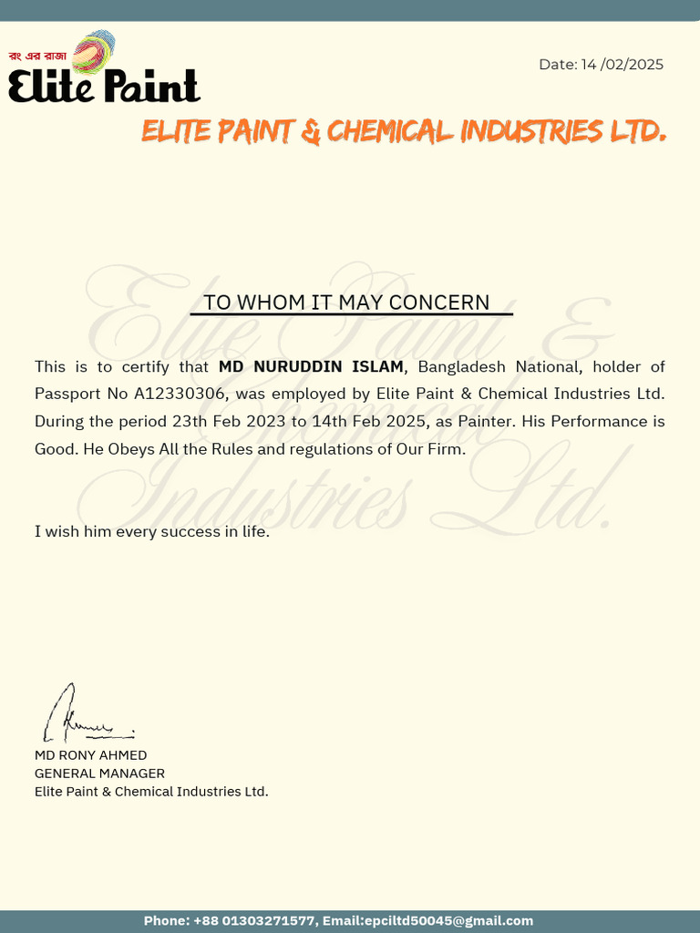 Employment Certification for Nuruddin Islam | PDF