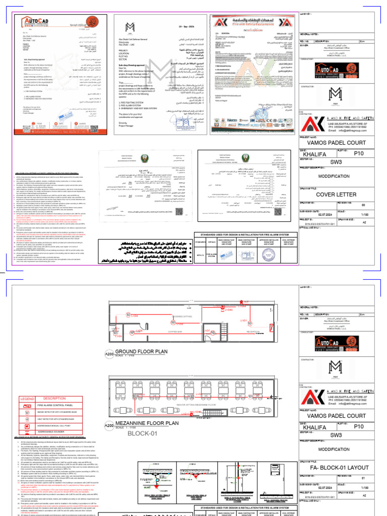 Vamos Padel Court-Khalifa - p1015!02!2025 | PDF | Fire Sprinkler System ...