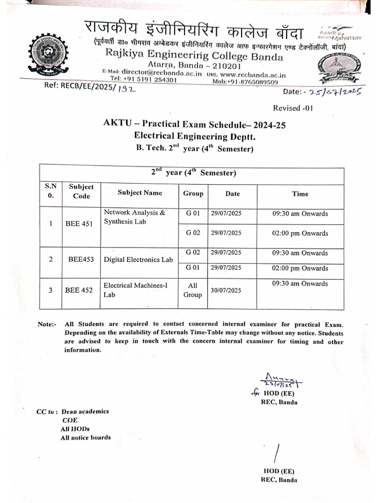Revised Practical Exam Schedule 2nd Year | PDF