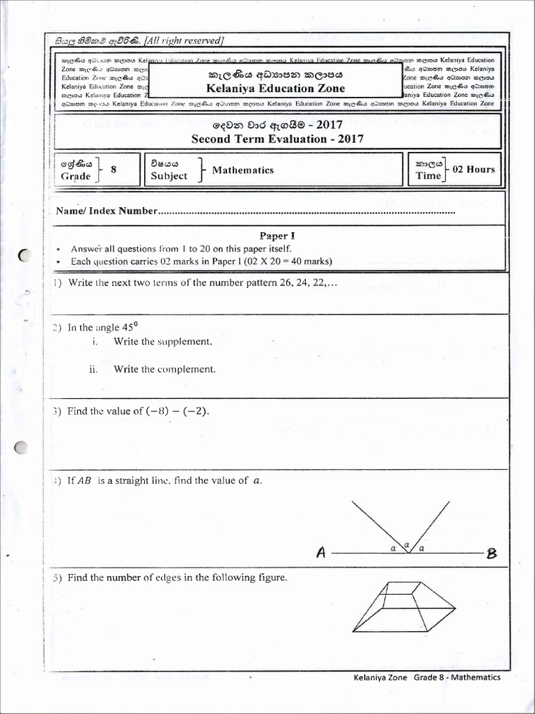 2017 Grade 08 Maths Second Term Paper English Medium Kelaniya Zone 1 | PDF | Elementary ...