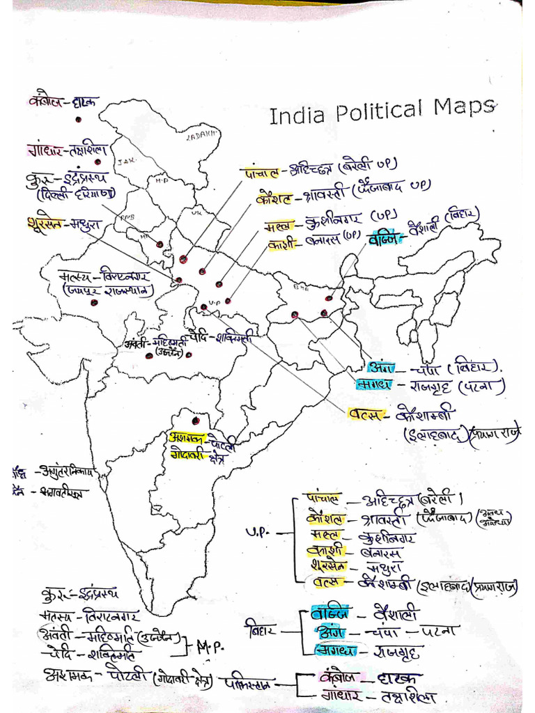 Ancient History Janpad Kal (Map) | PDF