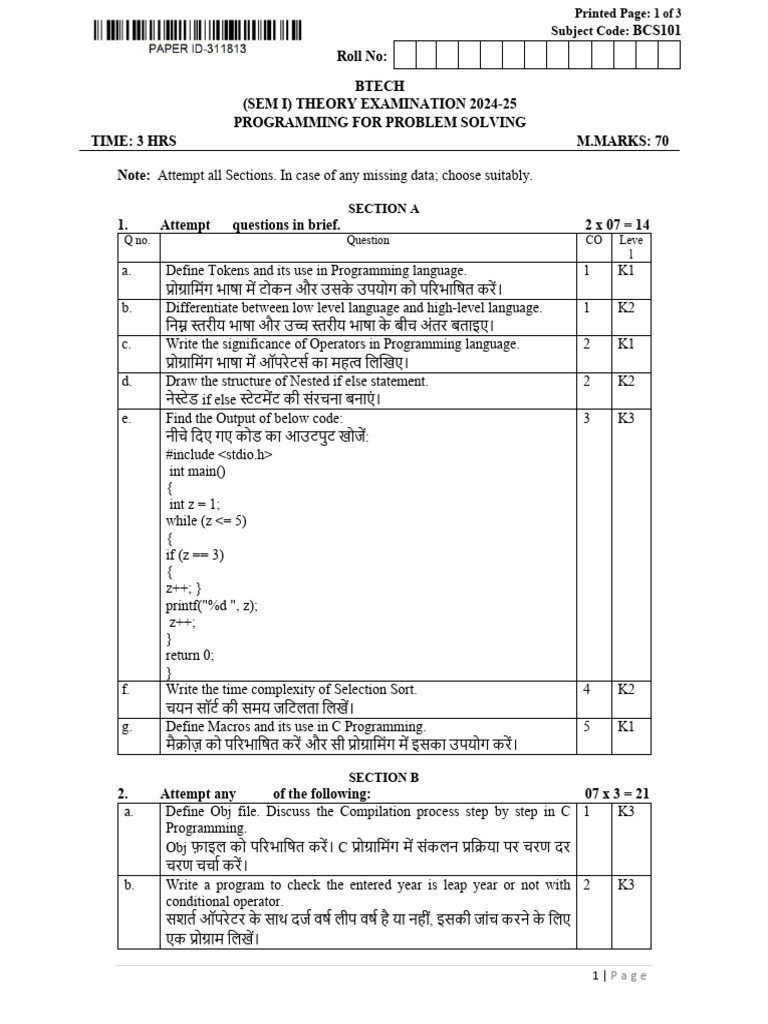 Bcs101 Programming For Problem Solving | PDF