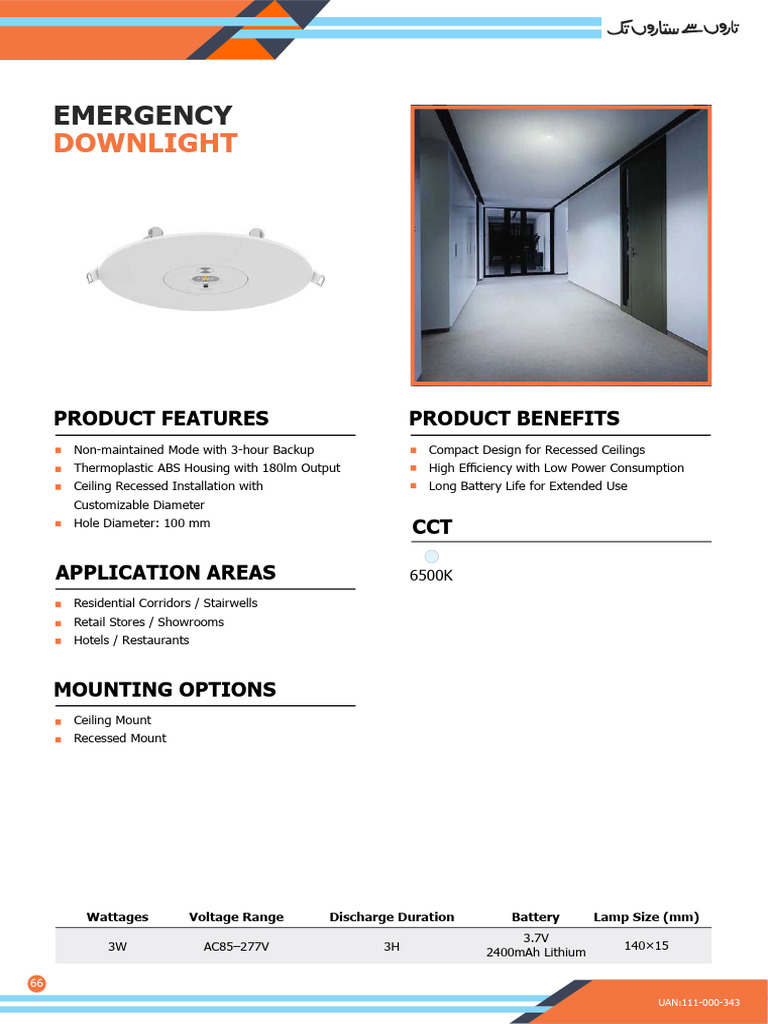Fast Emergency Downlight | PDF