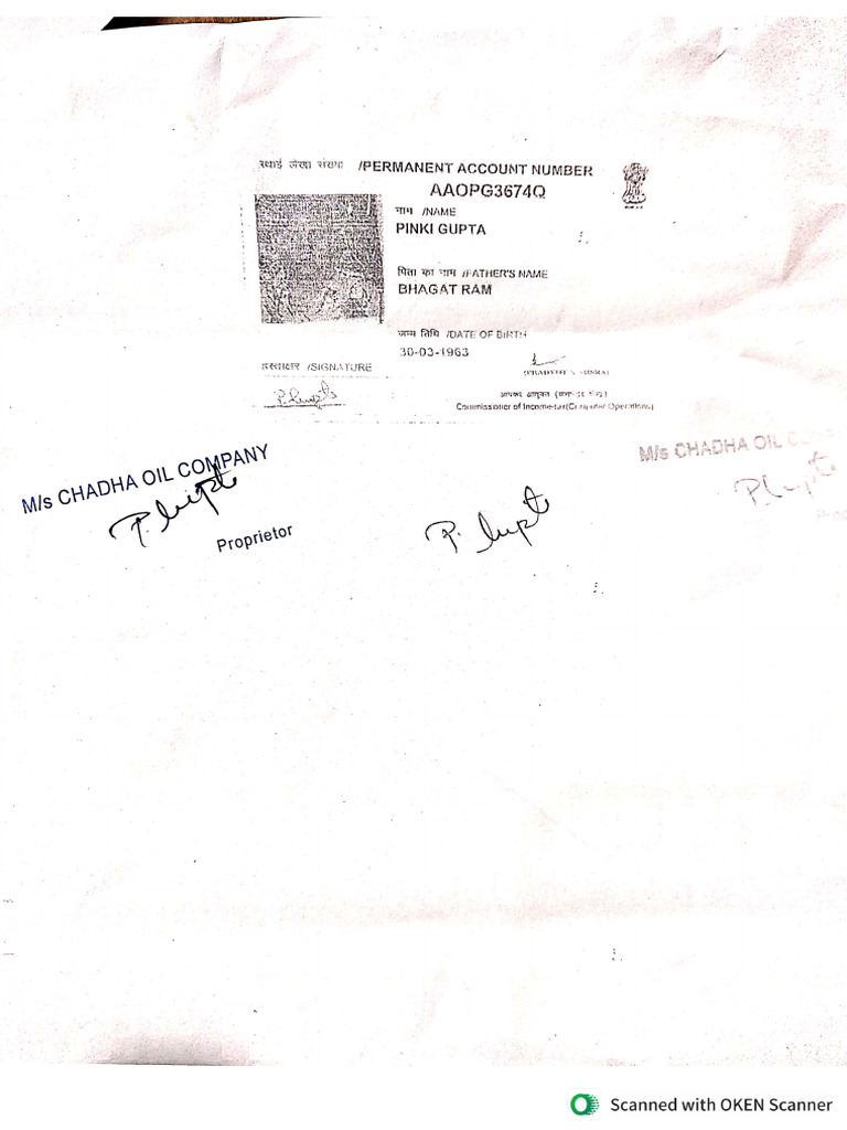 Chadha Oil Company | PDF