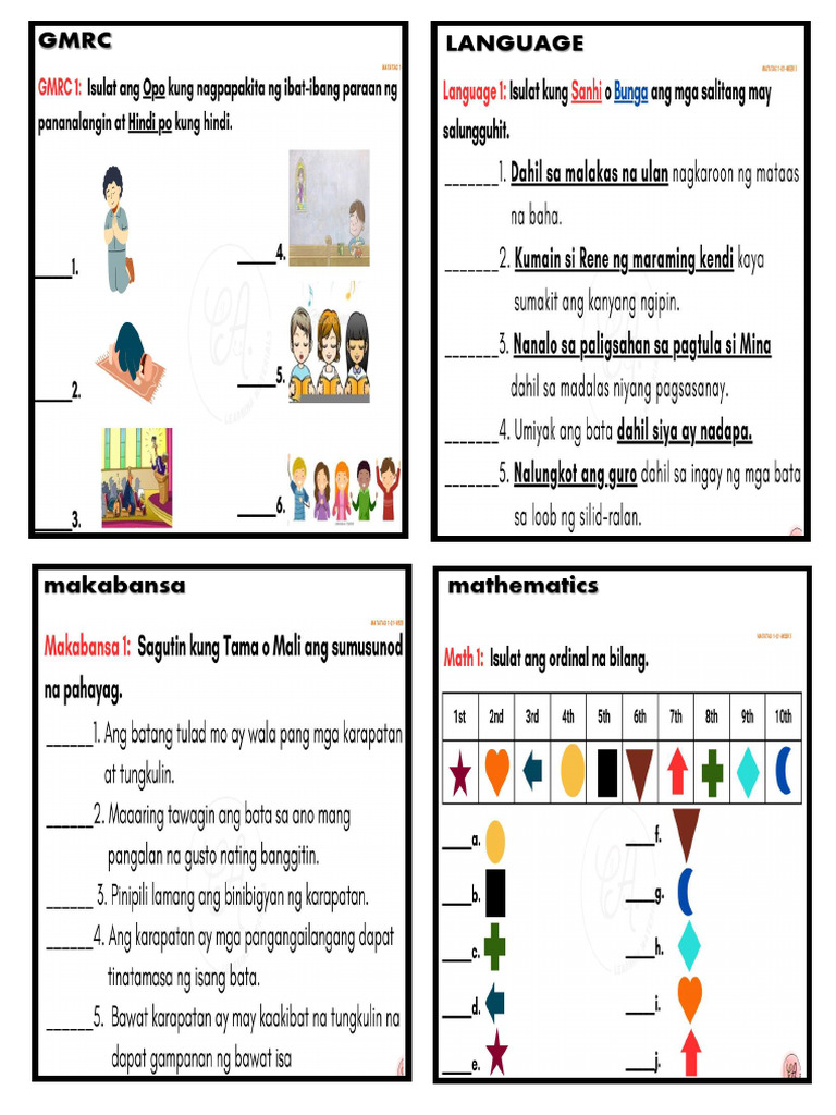 TYPHOON Worksheets | PDF