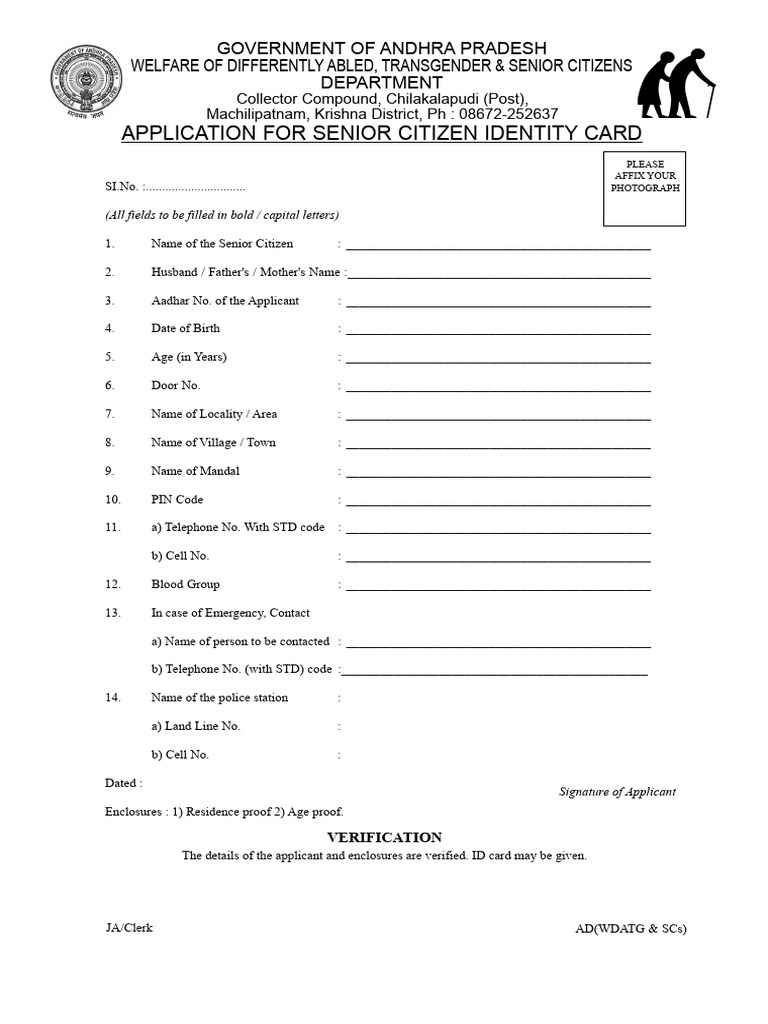 App For SR Citizen ID Card | PDF | Identity Document | Authentication