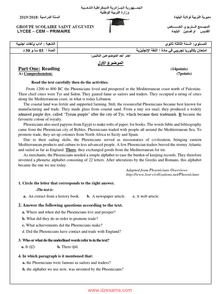 Dzexams 3as Anglais 215797 | PDF | Phoenicia | Linguistics
