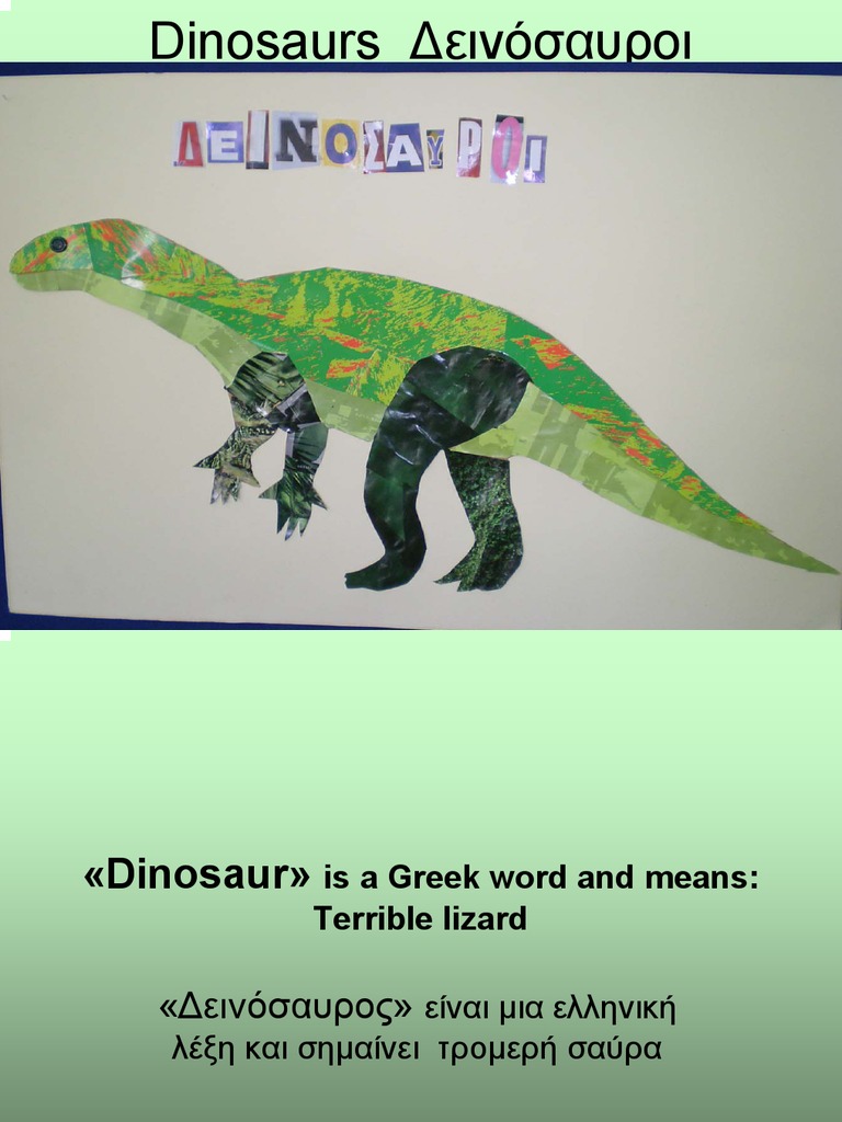 Dinosaurs in Greece | PDF
