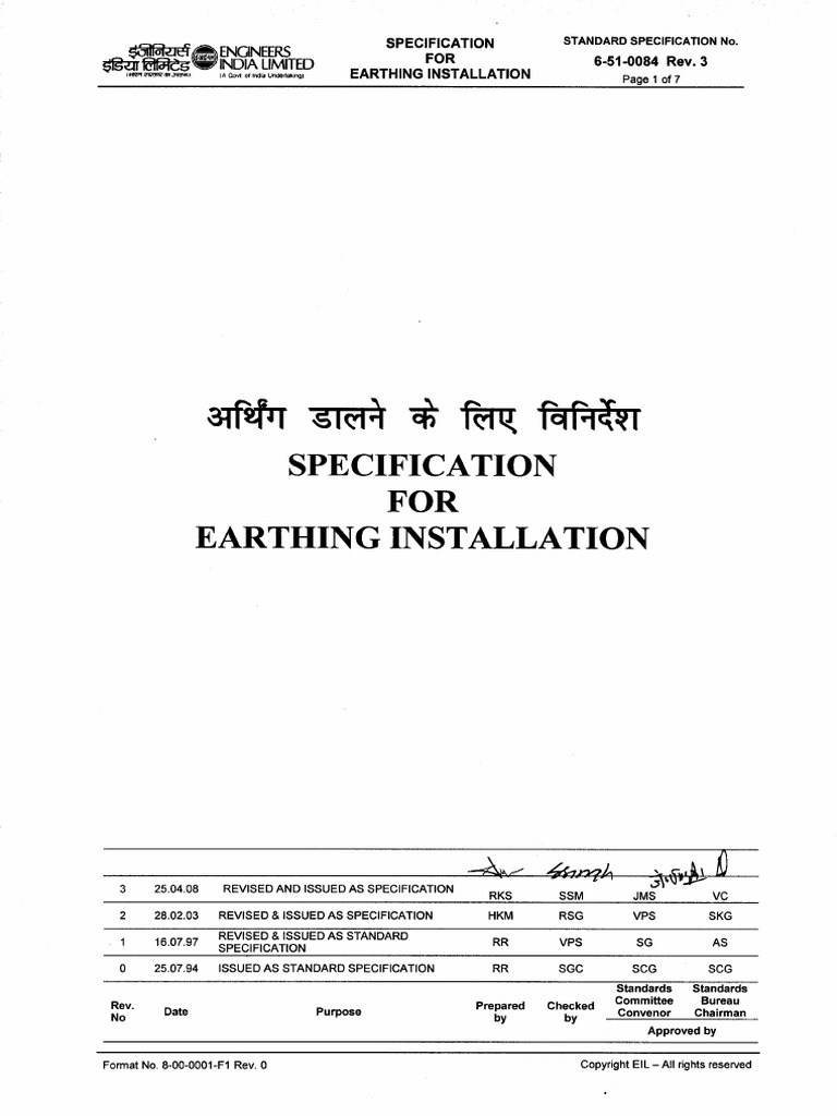 6 51 0084 Rev3 | PDF
