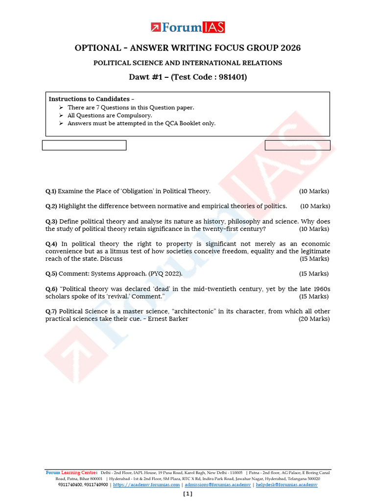 PSIR 2026 Dawt 1 QP | PDF