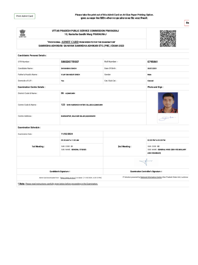 View Candidate Admit Card | PDF