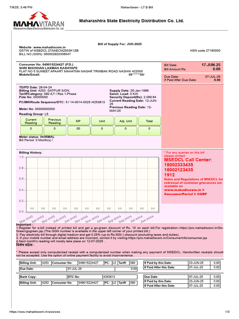 Latest Light Bill Mahavitaran - LT E-Bill | PDF | Cheque | Payments