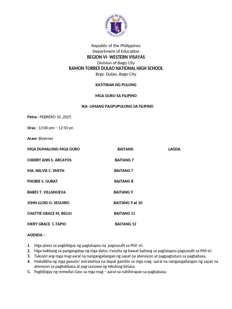 Lac Session | PDF