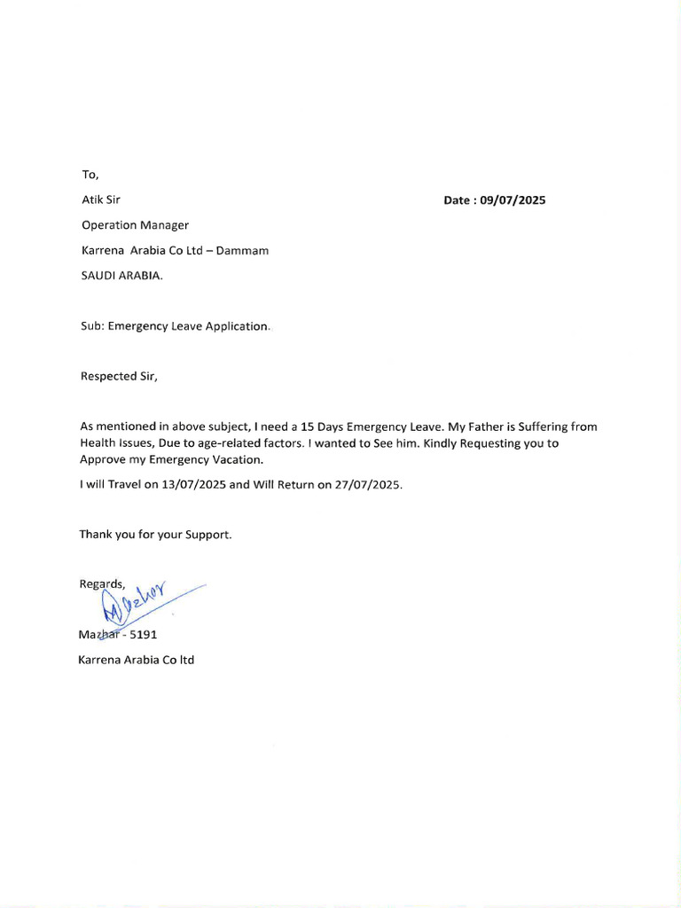 Emergency Leave Application | PDF