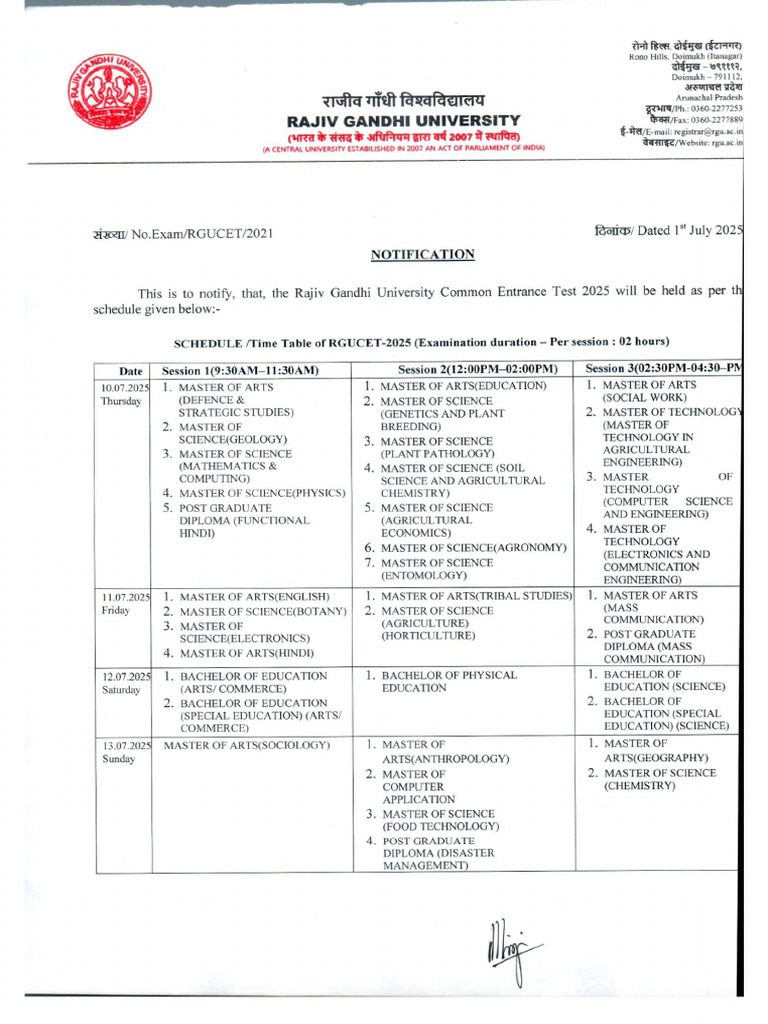 Rgucet-Notice2025 0001 | PDF