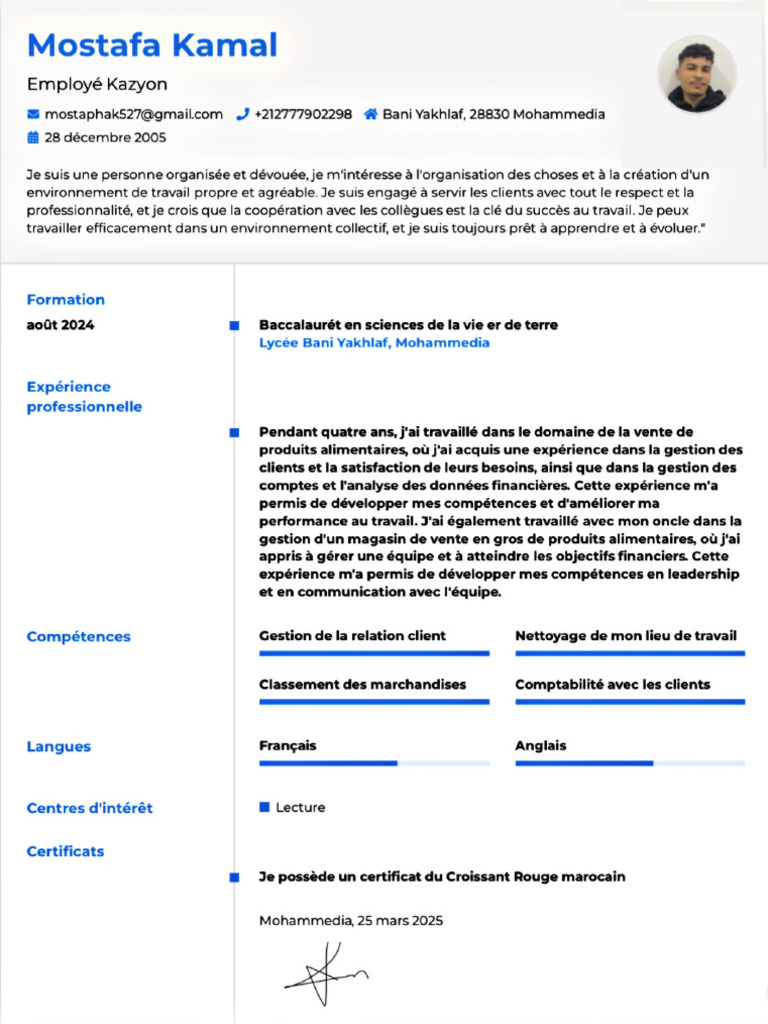CD856675-0239-498A-BB47-9219B52D44CD | PDF