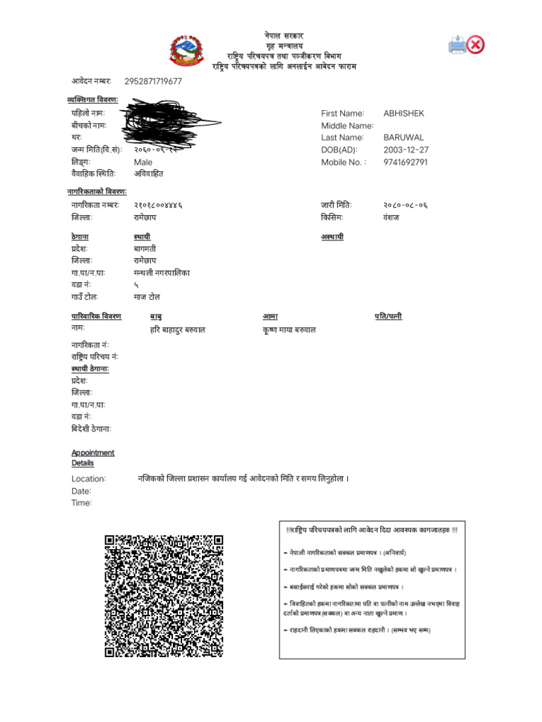 NID Pre Enrollment | PDF