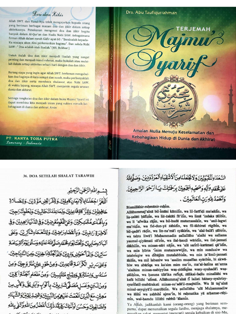 Teks Doa Kamilin Kitab Majmu' Syarif | PDF