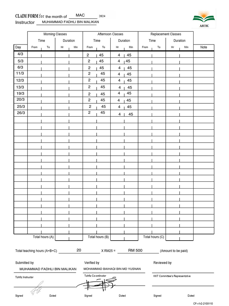 Claim Form Mac Fadhli | PDF