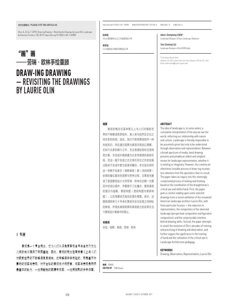 Draw Ing Drawing Revisiting The Drawings | PDF | Drawing | Paintings