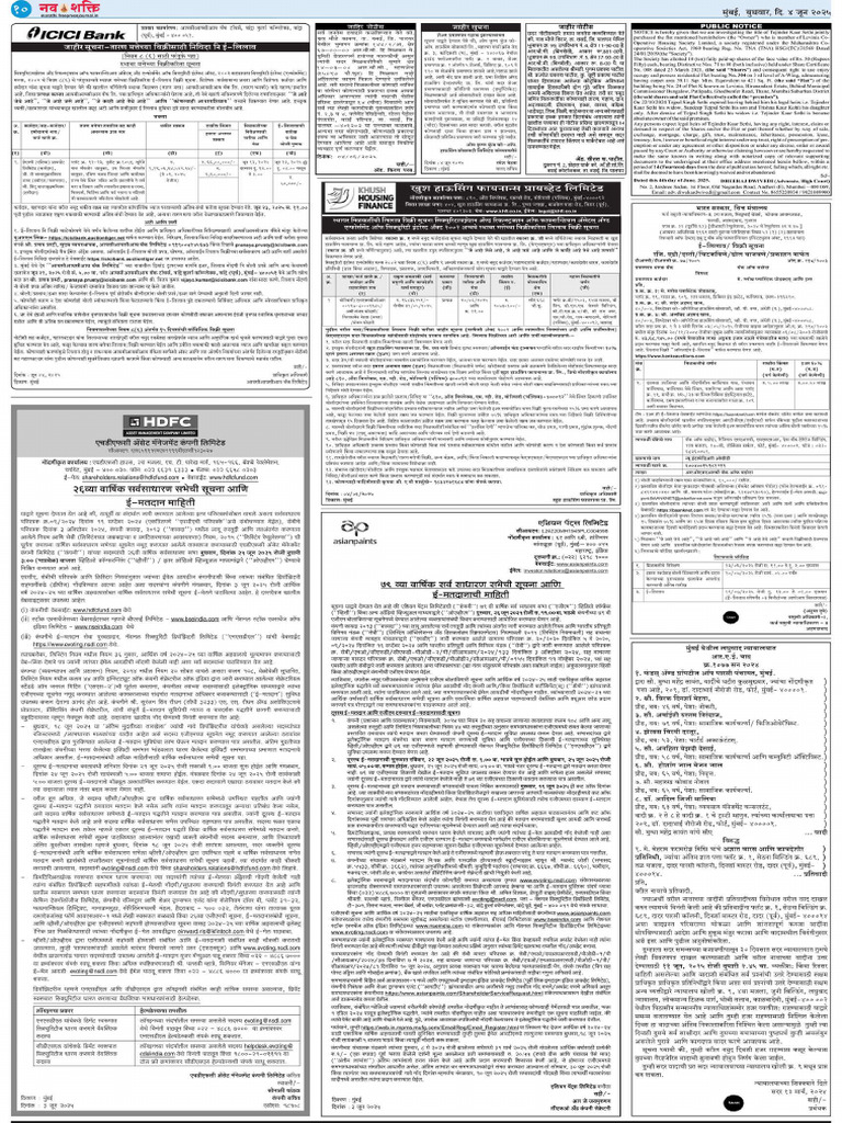 ESP (Asia) PVT Ltd-Mumbai - (NS) 001 | PDF