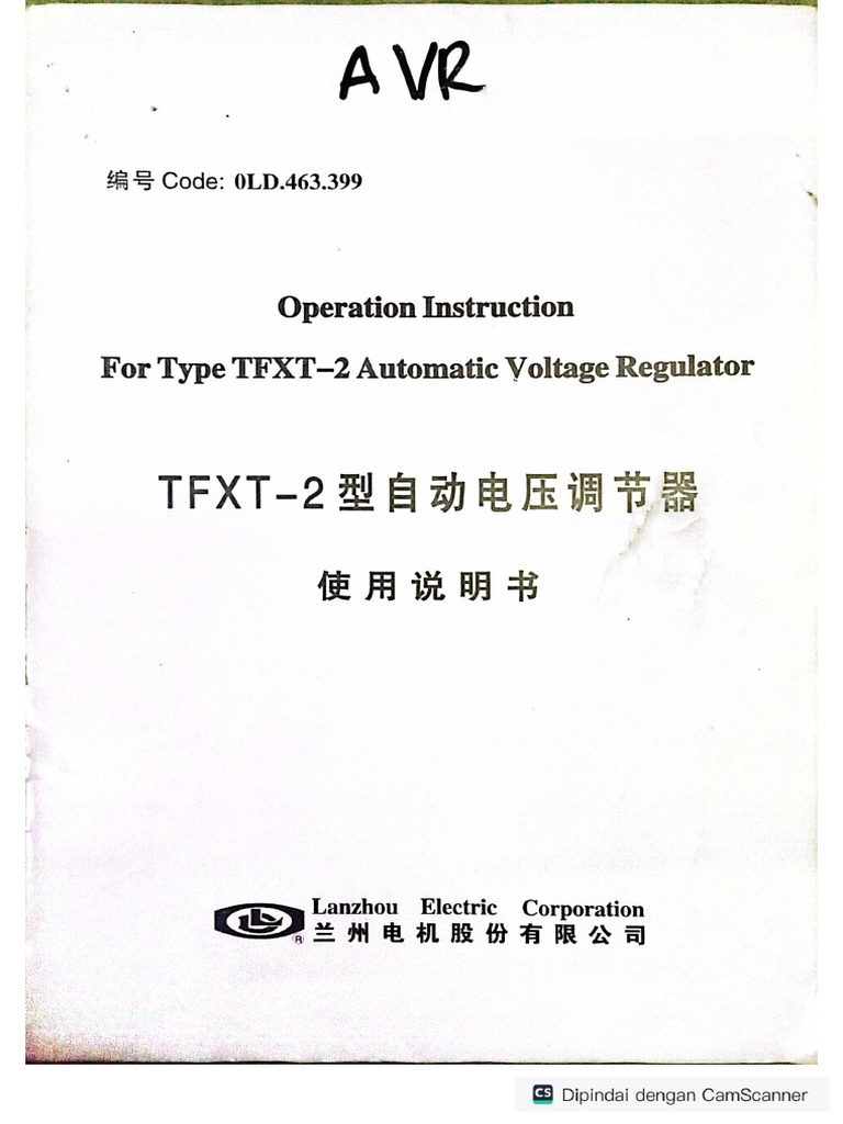 Instruction Automatic Voltage Regulator AVR | PDF