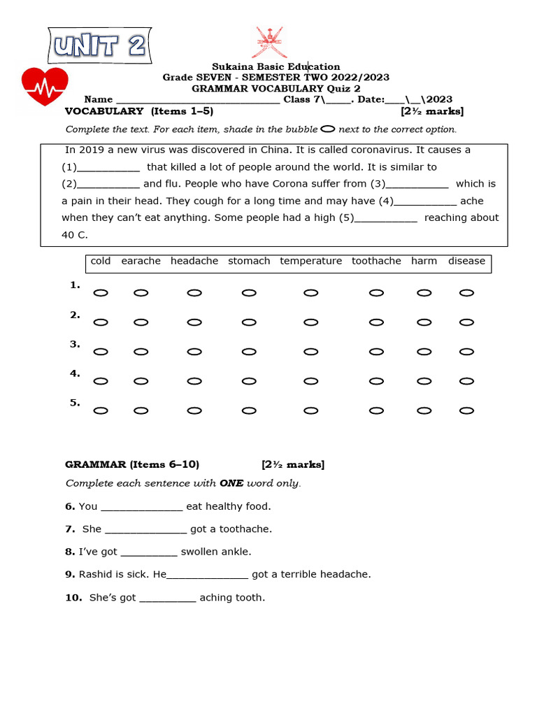 7b GRM Voc Quiz U2 2023 | PDF