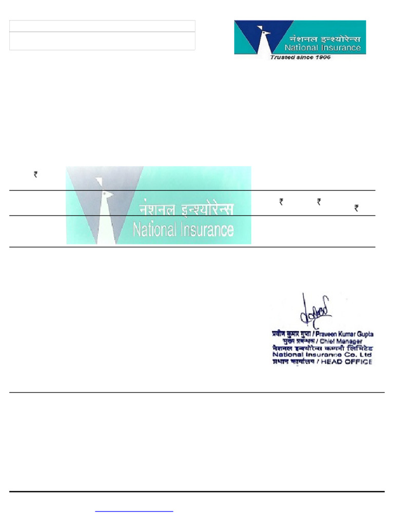National Insurance OD Policy Receipt | PDF | Insurance | Indemnity