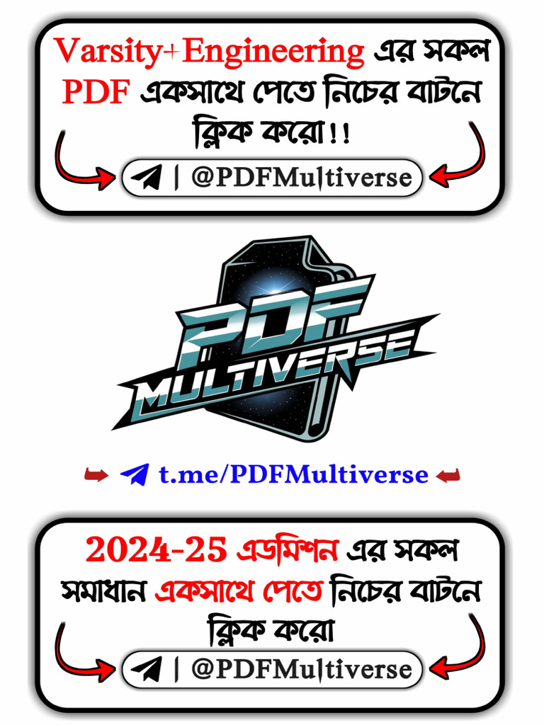 @PDFMultiverse DU Technology Unit 2024 25 Question Solve by Joykoli | PDF