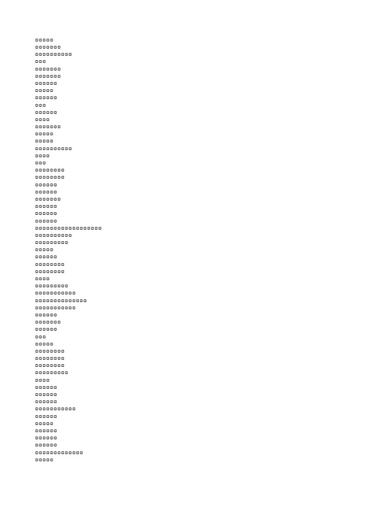 Test Labels | PDF