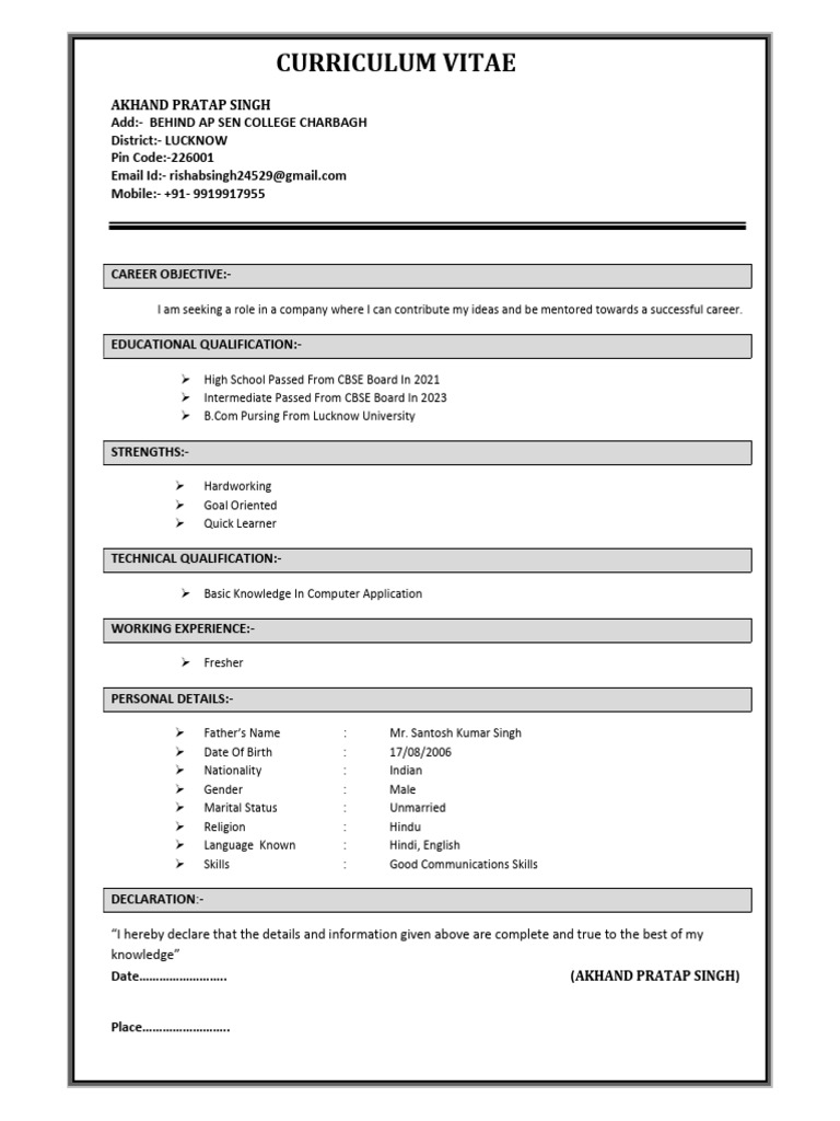 Akhand Pratap Singh | PDF