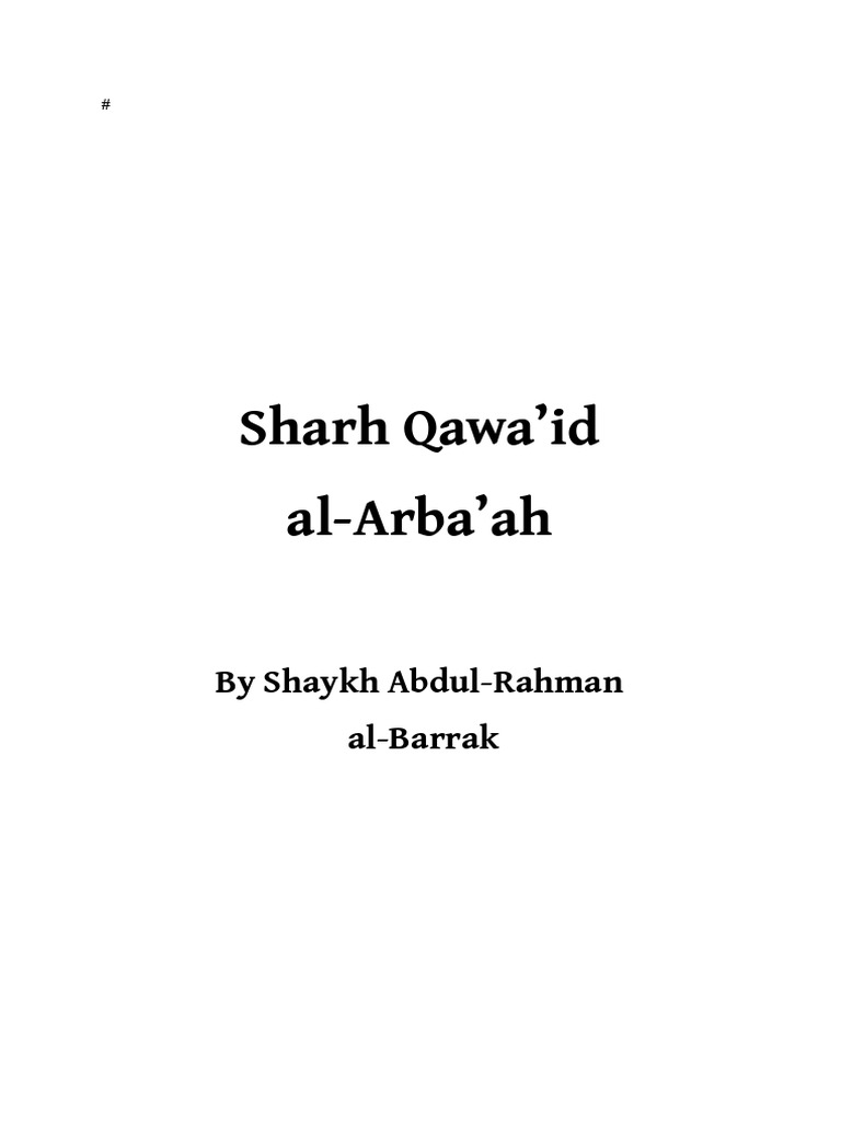 Sharh Qawa'Id Al-Arba'Ah by Al-Barrak | PDF | God In Islam | Allah