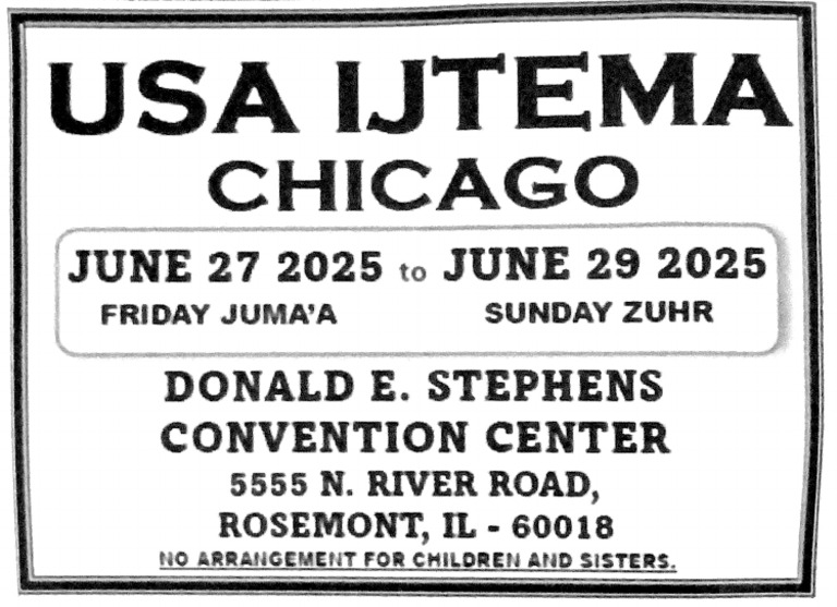 Ijtema Chicago | PDF