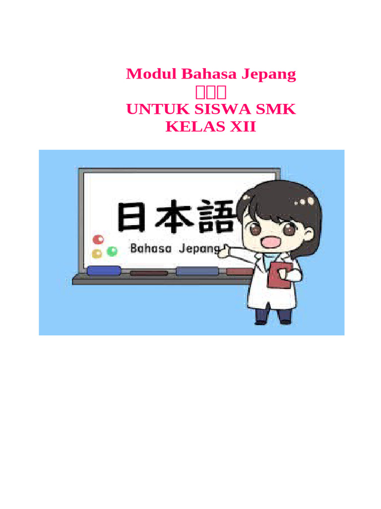 Modul Bahasa Jepang Kelas XII | PDF
