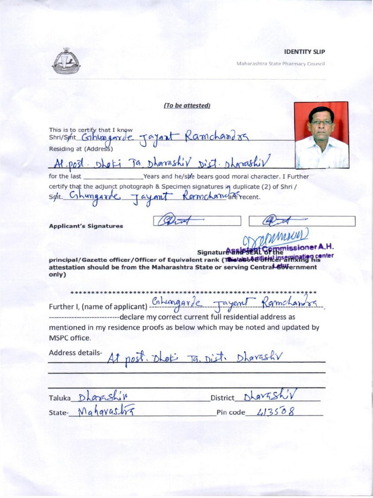 IDENTY 0001 11zon | PDF